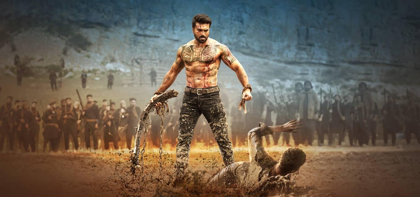 Vinaya Vidheya Rama Wallpapers - Wallpaper Cave