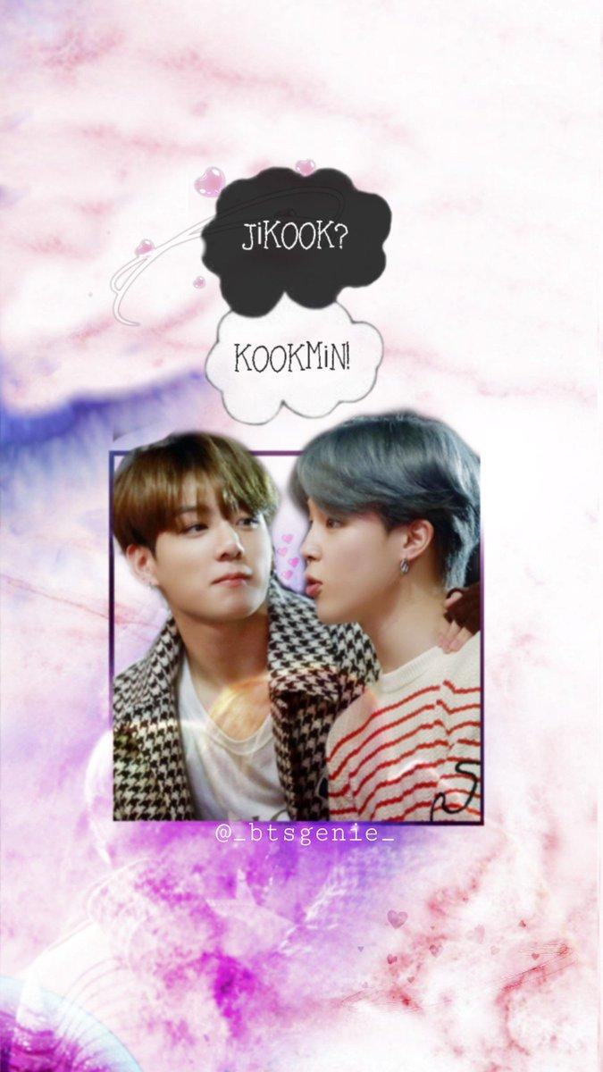 BTS Ships Wallpapers - Wallpaper Cave