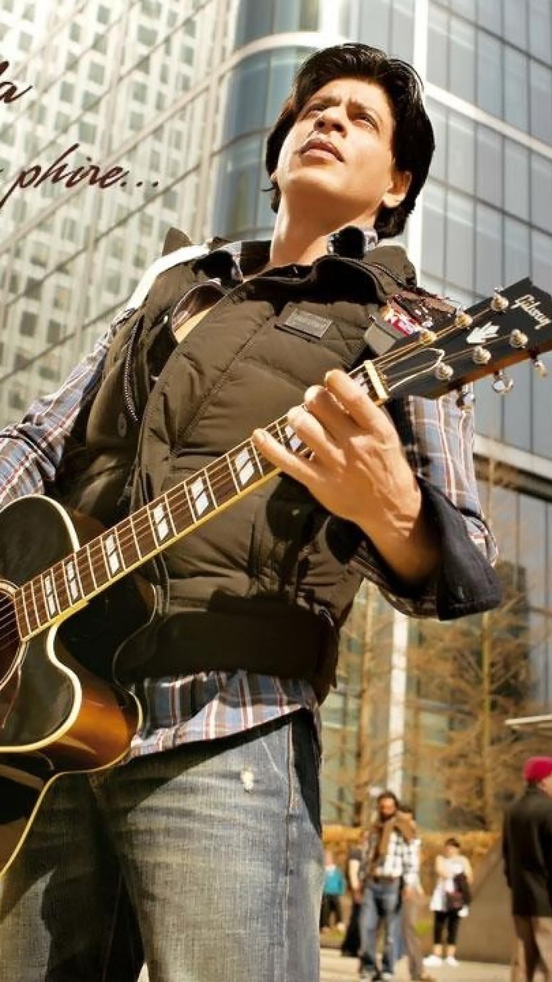 Sarukhan Mobile Wallpapers - Wallpaper Cave