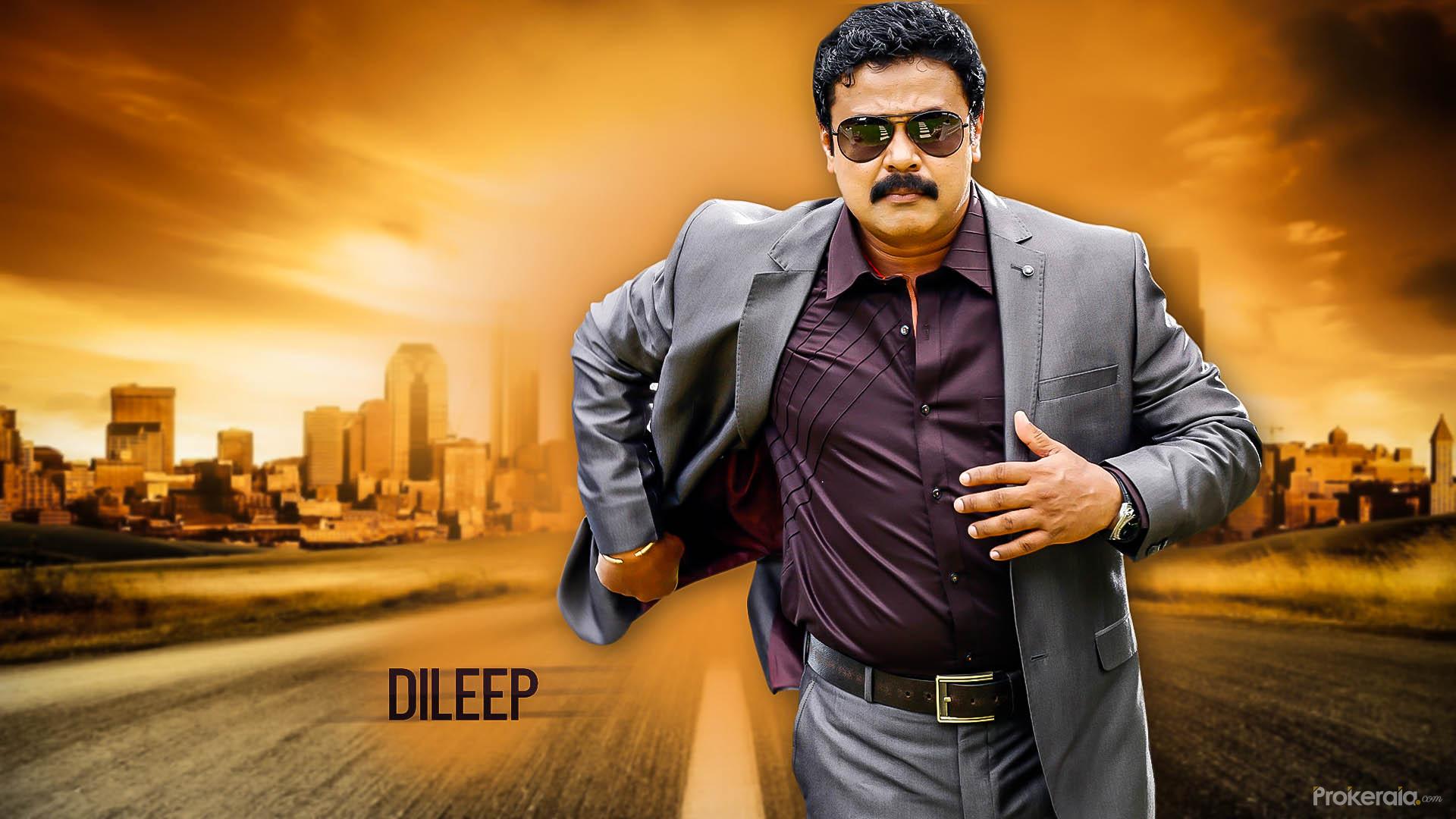 Dileep Wallpapers - Wallpaper Cave