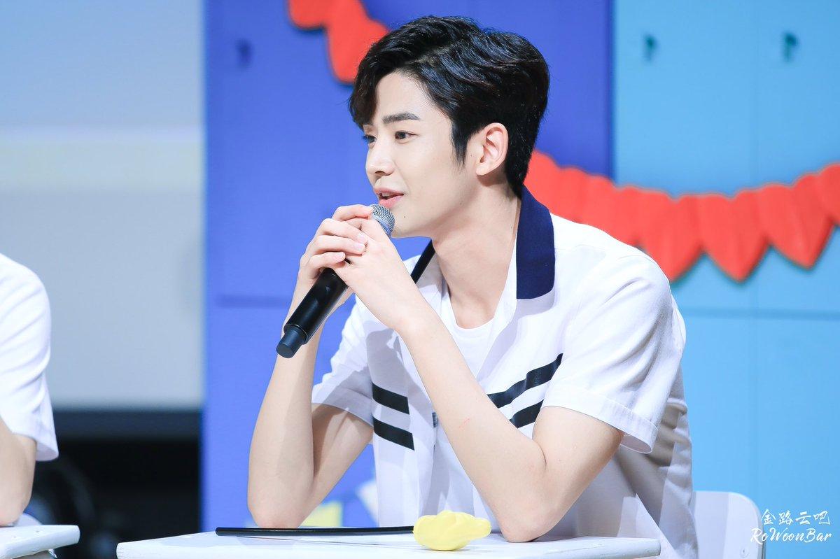 Rowoon Desktop Wallpapers - Wallpaper Cave