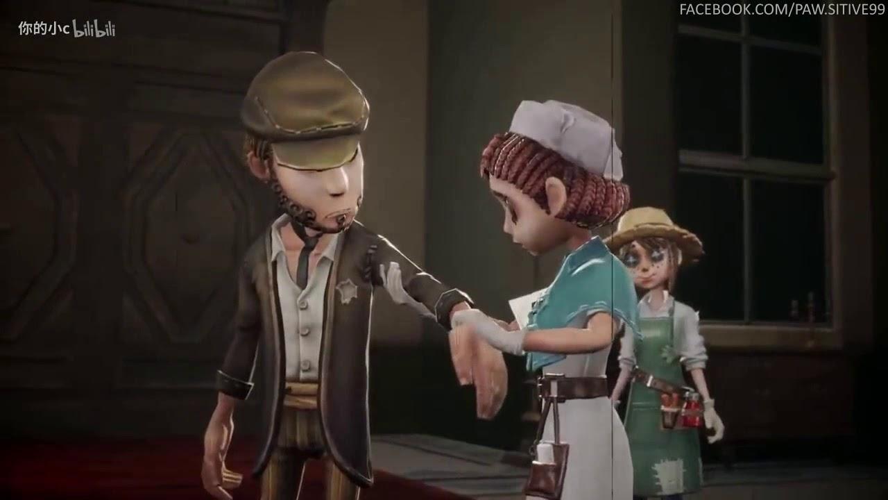 Identity V Doctor Wallpapers - Wallpaper Cave