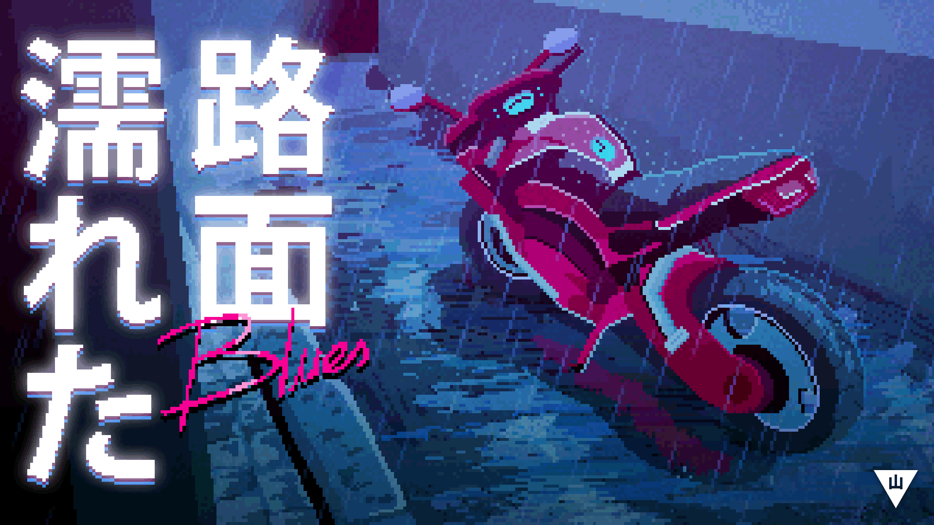 Anime Retrowave Wallpapers - Wallpaper Cave