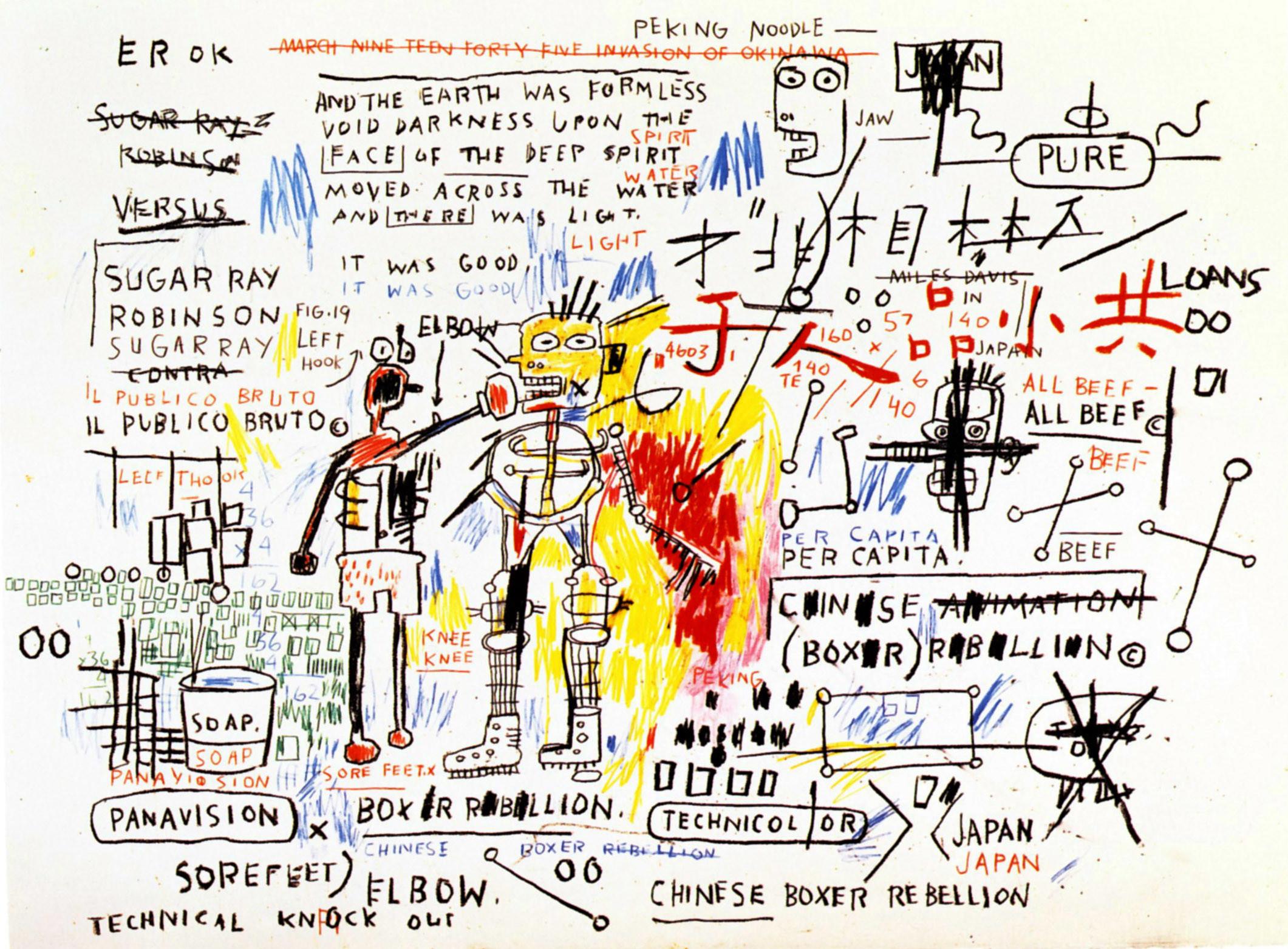 Jean Michel Basquiat Desktop Wallpaper