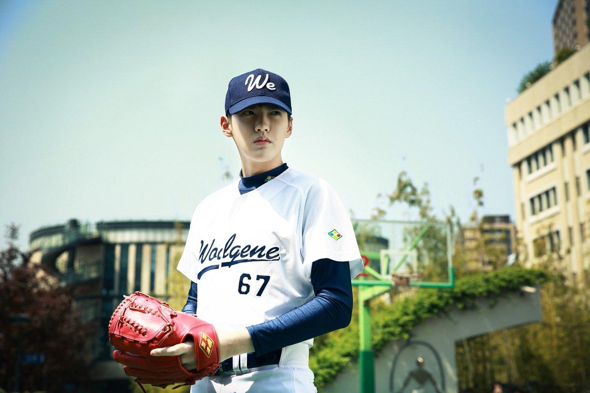 So Young 2: Never Gone Wallpapers - Wallpaper Cave