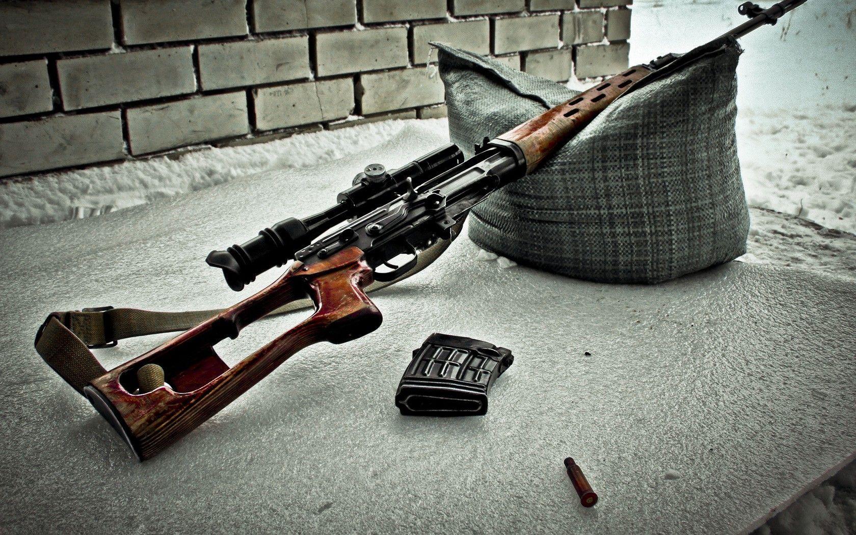 Sniper Gun Wallpapers Desktop - Wallpaper Cave