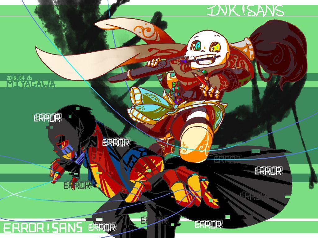 Error X Ink Wallpapers - Wallpaper Cave