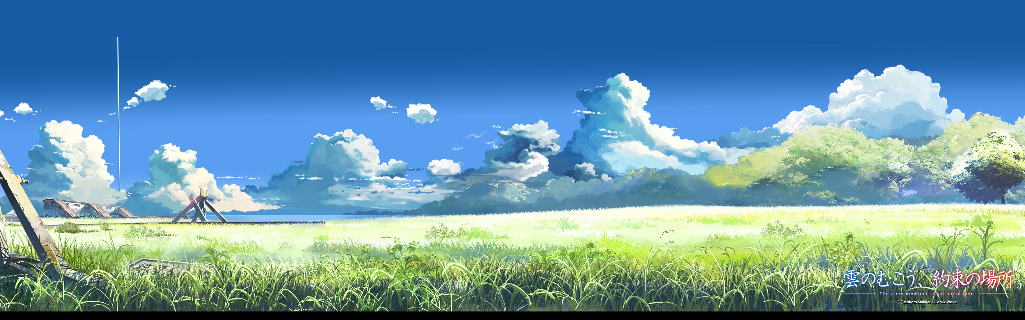 Anime Grass Scenery Wallpapers - Wallpaper Cave