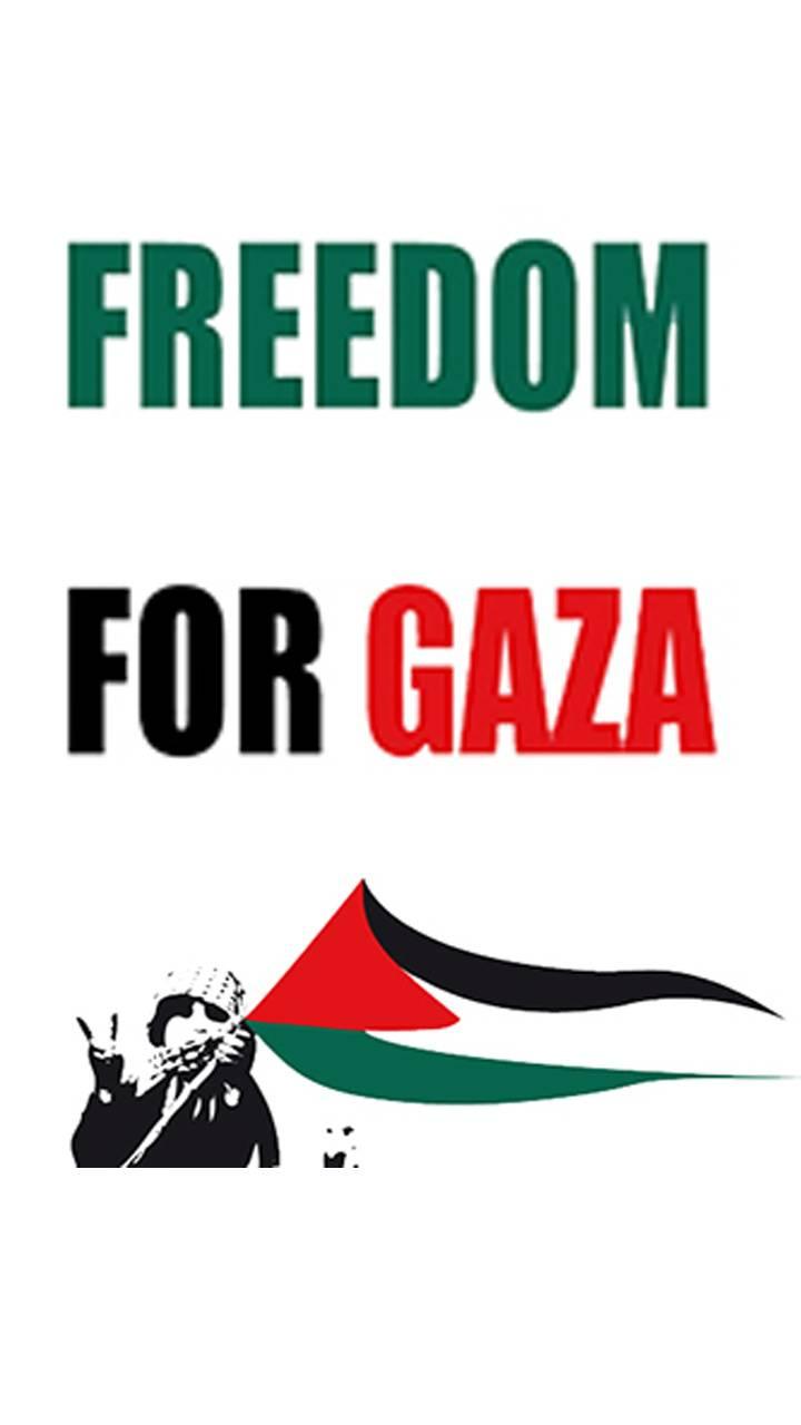 Gaza Logo Wallpapers - Wallpaper Cave