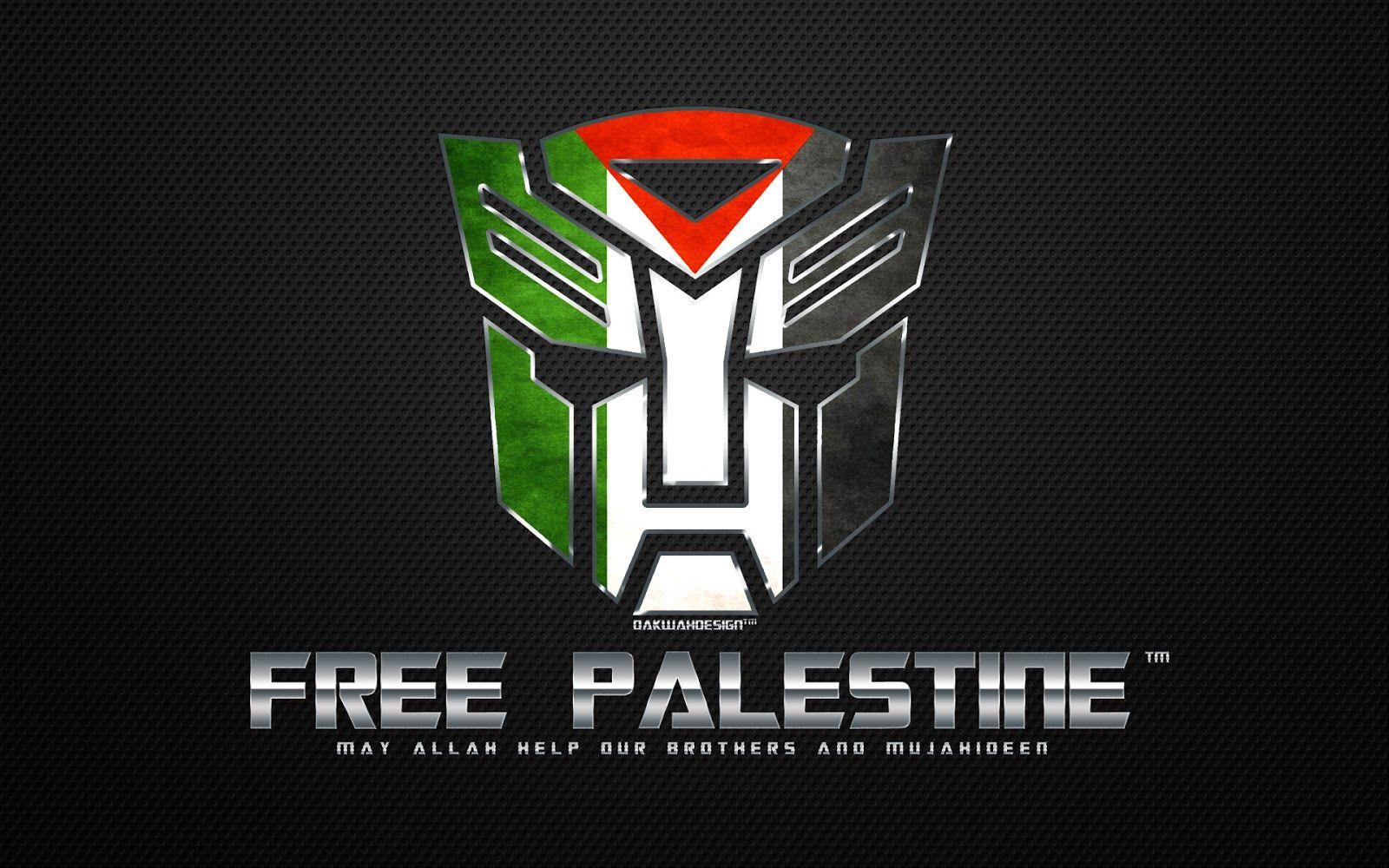 Gaza Logo Wallpapers - Wallpaper Cave