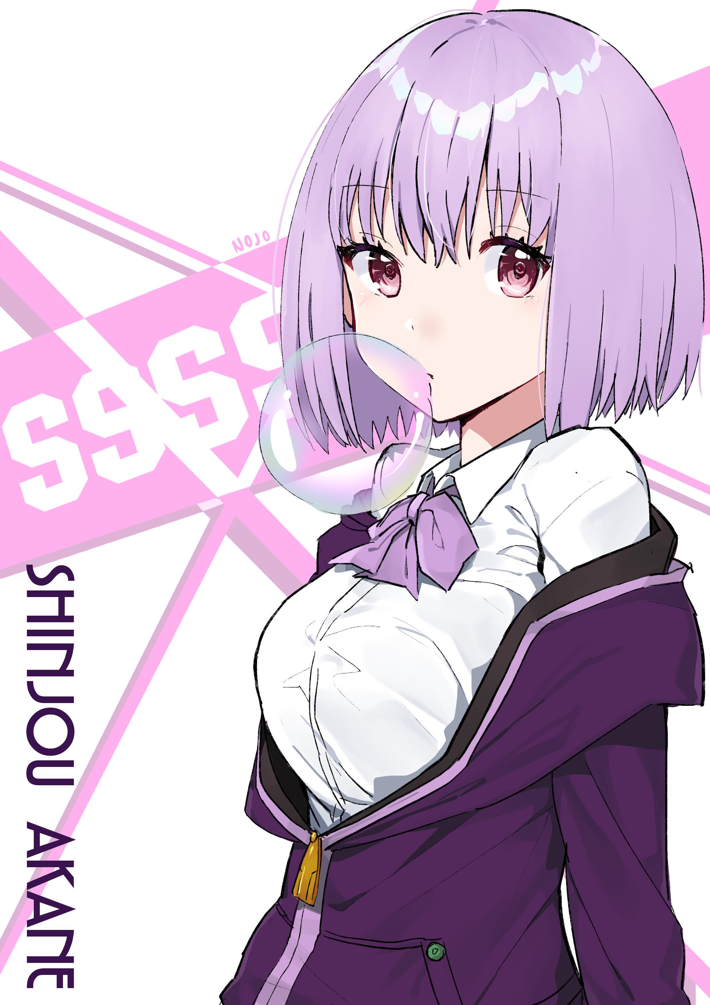 Akane Shinjo Wallpapers - Wallpaper Cave