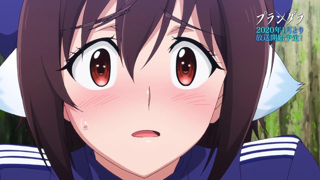 Hd Anime Plunderer Wallpapers - Wallpaper Cave