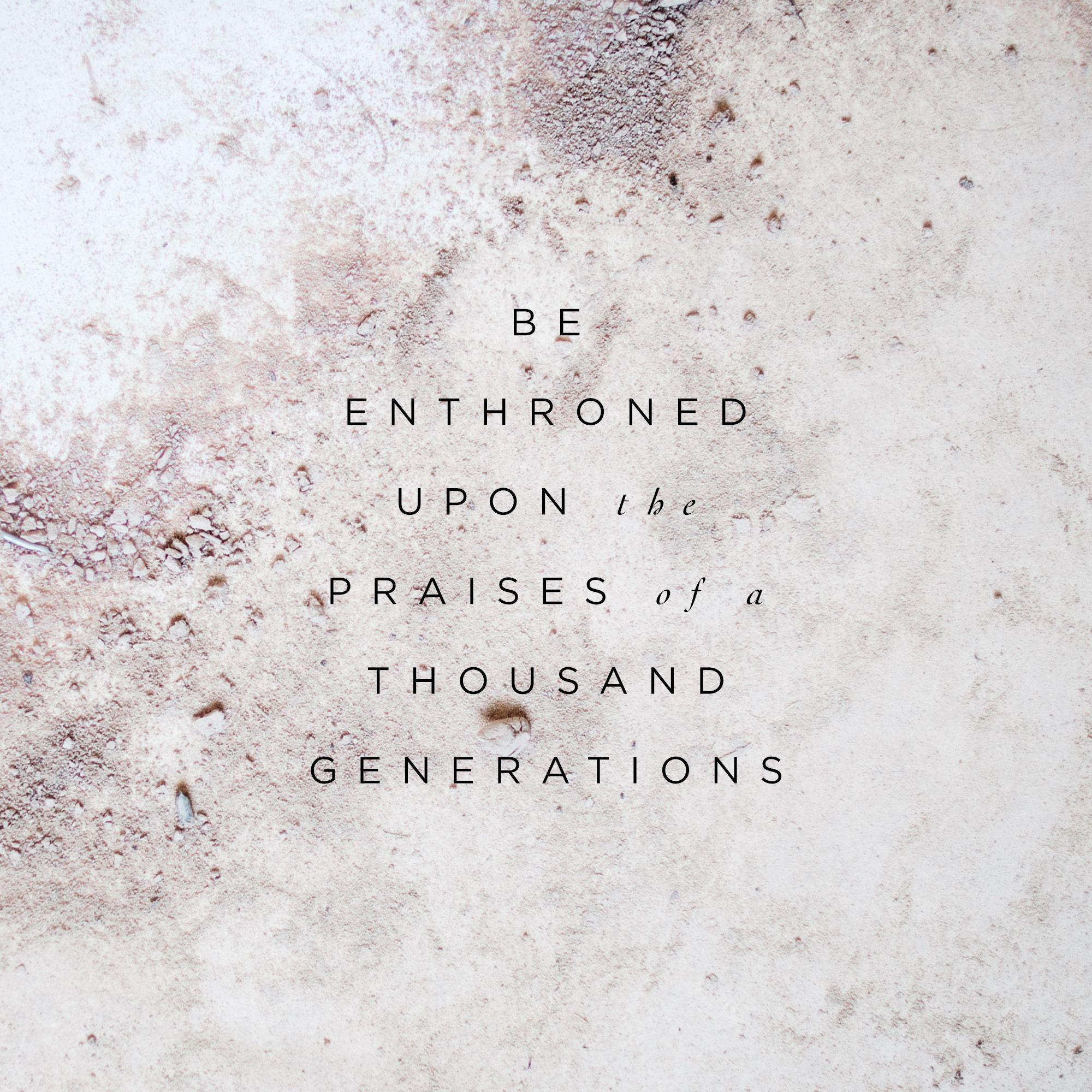 Enthroned Wallpapers - Wallpaper Cave