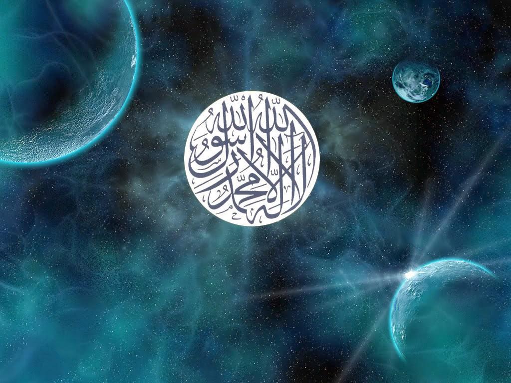 Desktop Allah Wallpapers - Wallpaper Cave