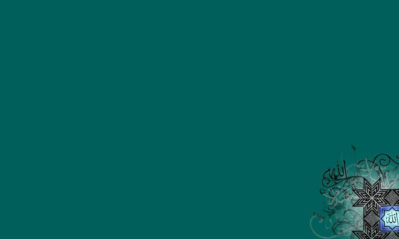 Desktop Allah Wallpapers - Wallpaper Cave