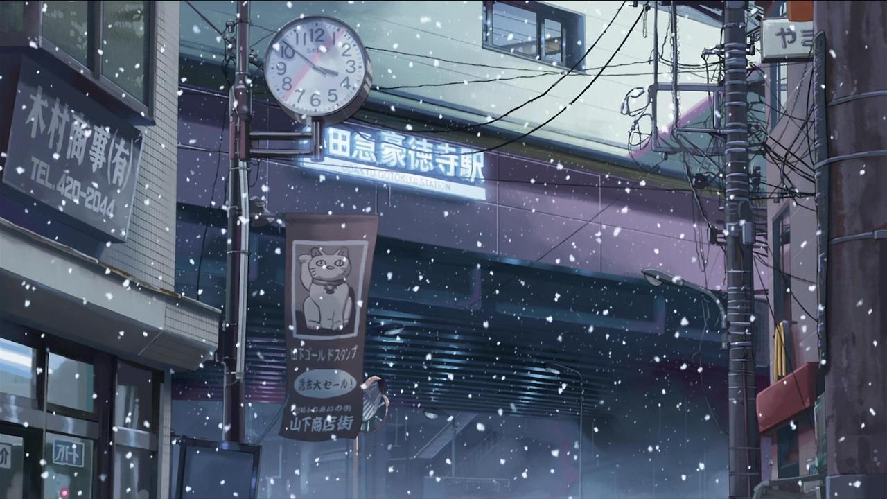 90s Anime Rain Wallpapers - Wallpaper Cave