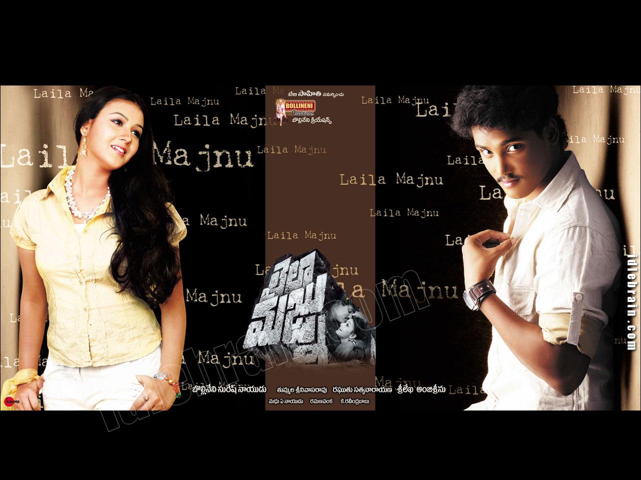 Laila Majnu Wallpapers - Wallpaper Cave