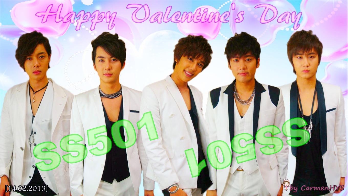 Kpop Valentine Wallpapers - Wallpaper Cave