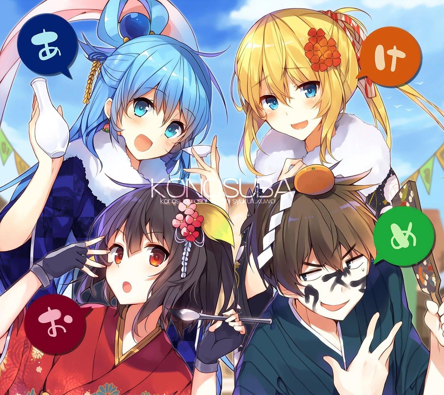 Konosuba Computer Wallpapers - Wallpaper Cave