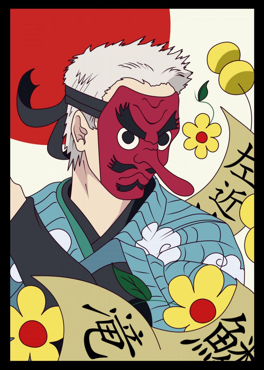 Urokodaki Wallpapers - Wallpaper Cave