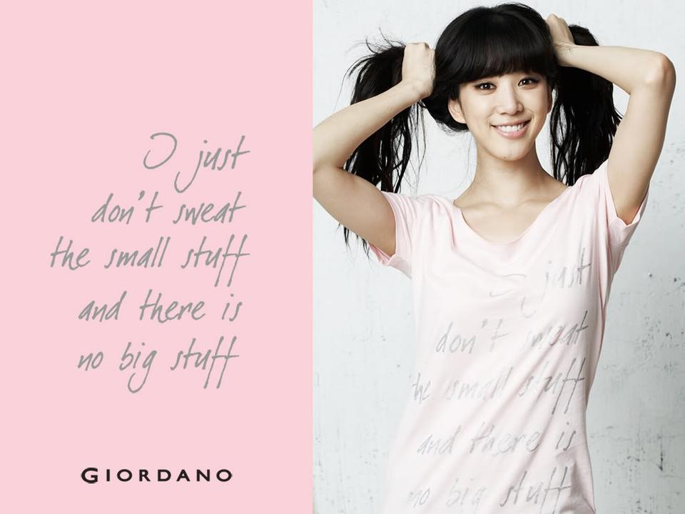 Jung Ryeo Won Wallpapers - Wallpaper Cave