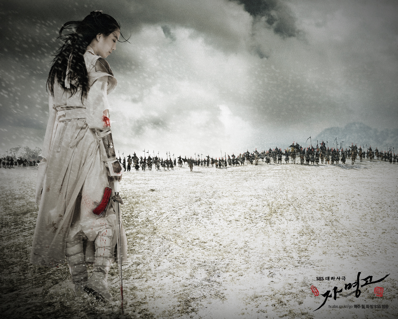 Jung Ryeo Won Wallpapers - Wallpaper Cave