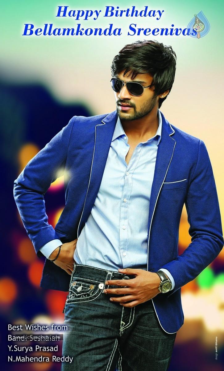 Sai Srinivas Bellamkonda Wallpapers - Wallpaper Cave
