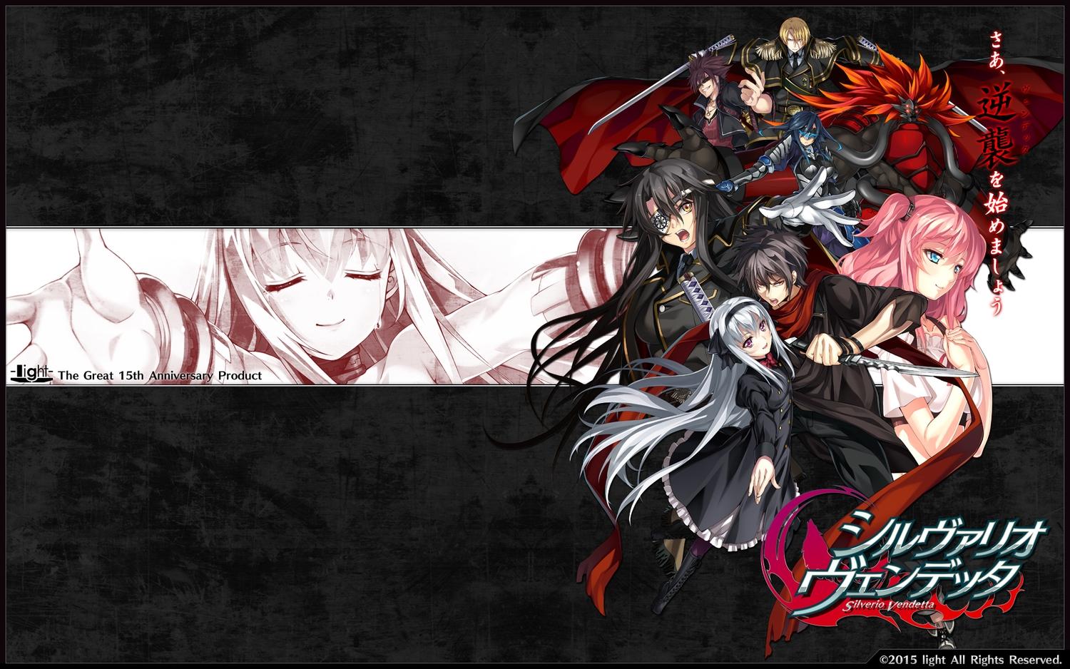 Anime Vendetta Wallpapers - Wallpaper Cave