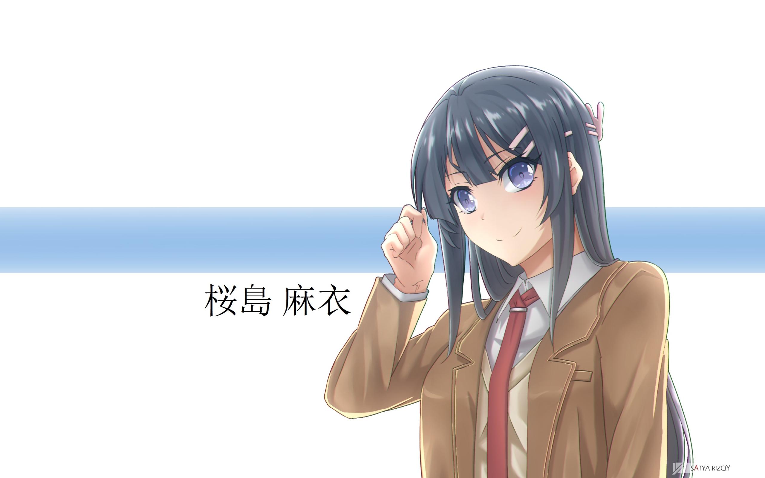 Rascal Does Not Dream Wallpapers - Wallpaper Cave