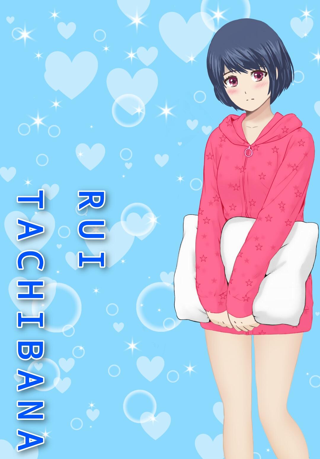 Rui Tachibana Android HD Wallpapers - Wallpaper Cave