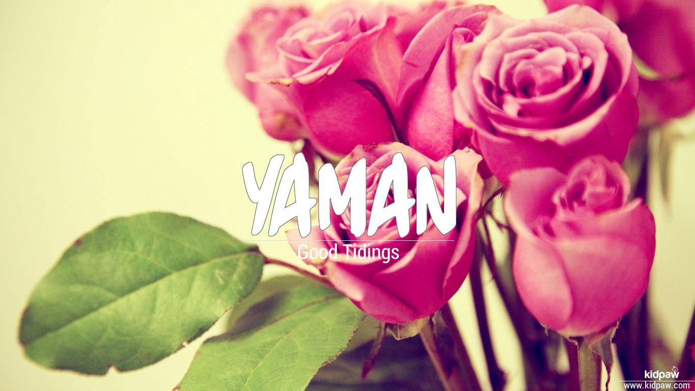 Yaman Wallpapers - Wallpaper Cave