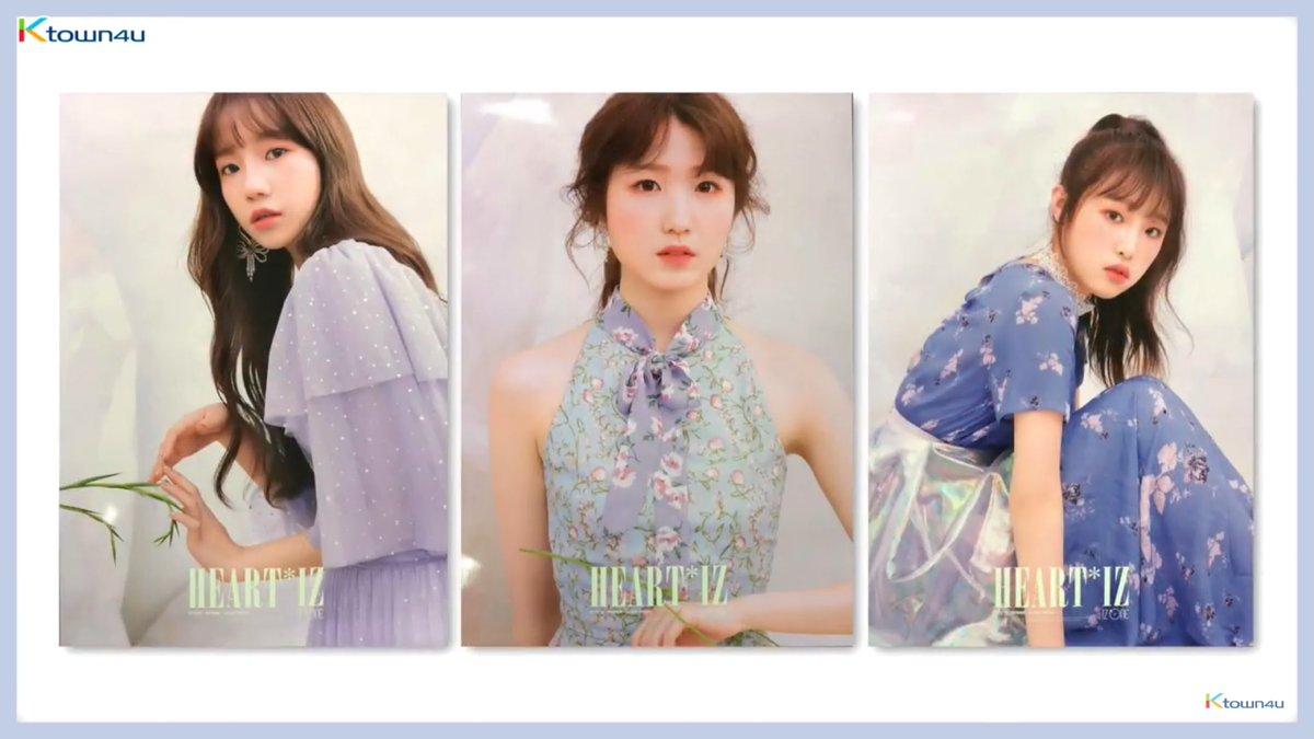 Izone Violeta Wallpapers - Wallpaper Cave