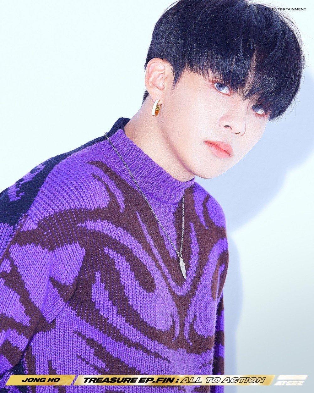 Jongho Wallpapers - Wallpaper Cave