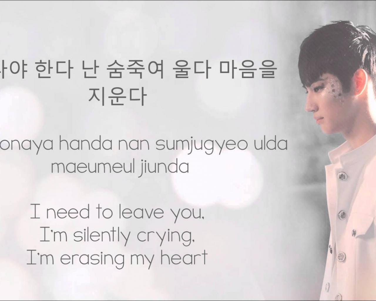 Got7 Valentine's Day Wallpapers - Wallpaper Cave