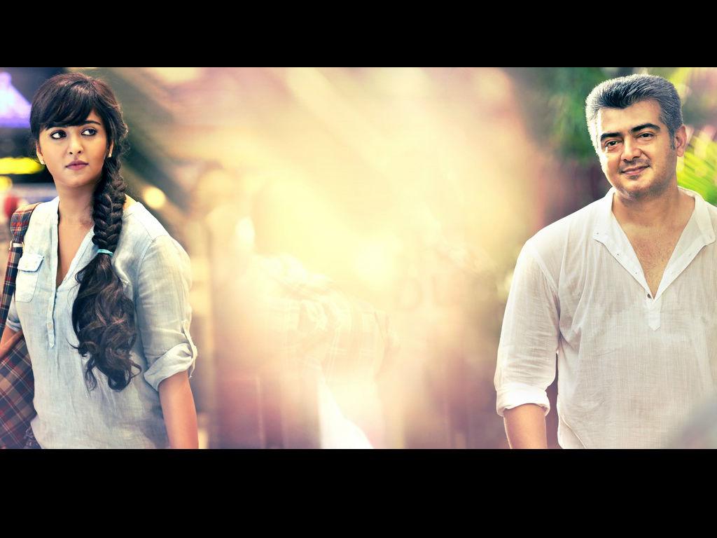 Yennai Arindhaal Wallpapers - Wallpaper Cave