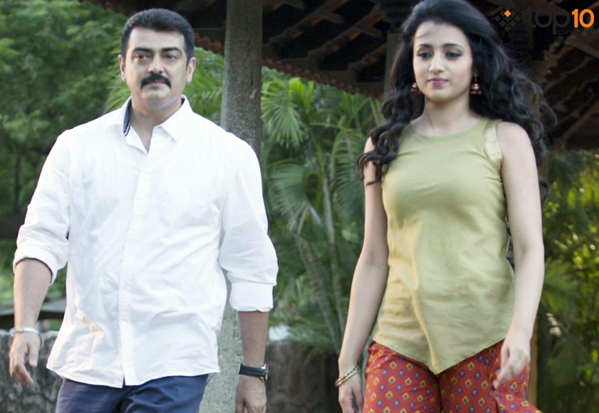 Yennai Arindhaal Wallpapers - Wallpaper Cave