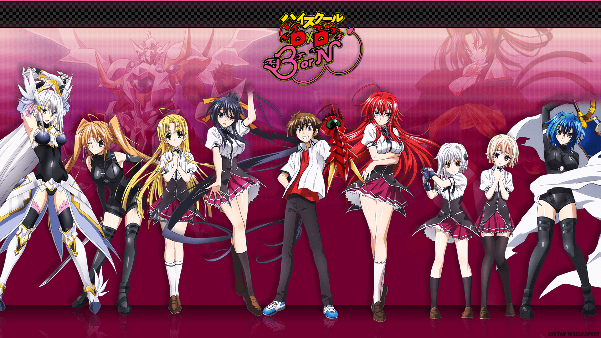 HD Anime Desktop Highschool DxD Wallpapers Wallpaper Cave