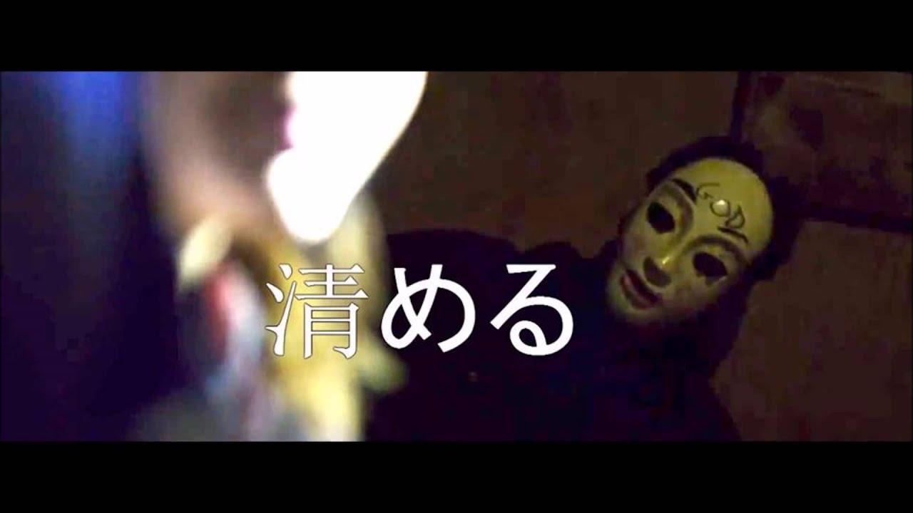 Sesh Desktop Wallpapers - Wallpaper Cave