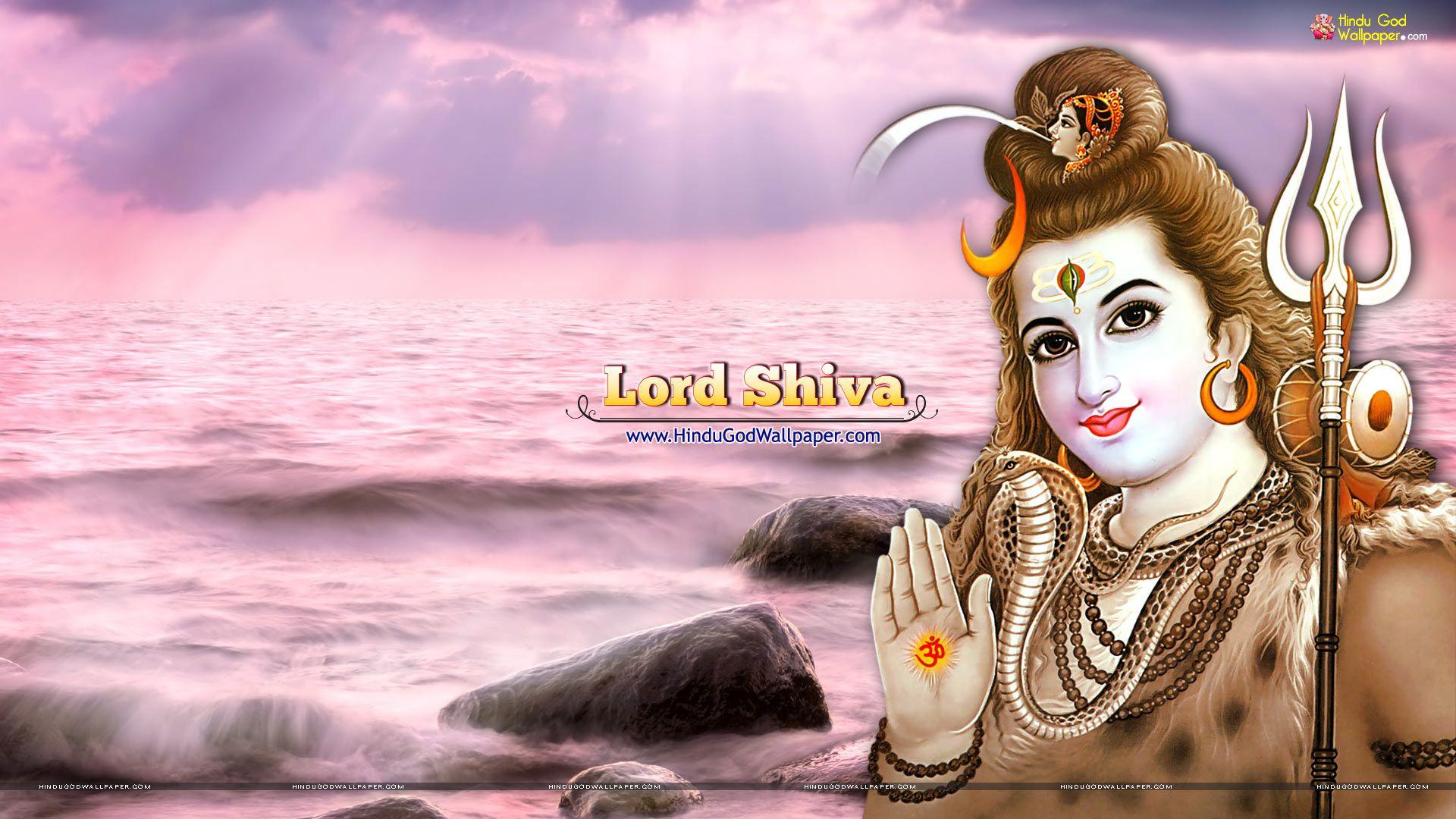 Lord Siva Computer Wallpapers - Wallpaper Cave
