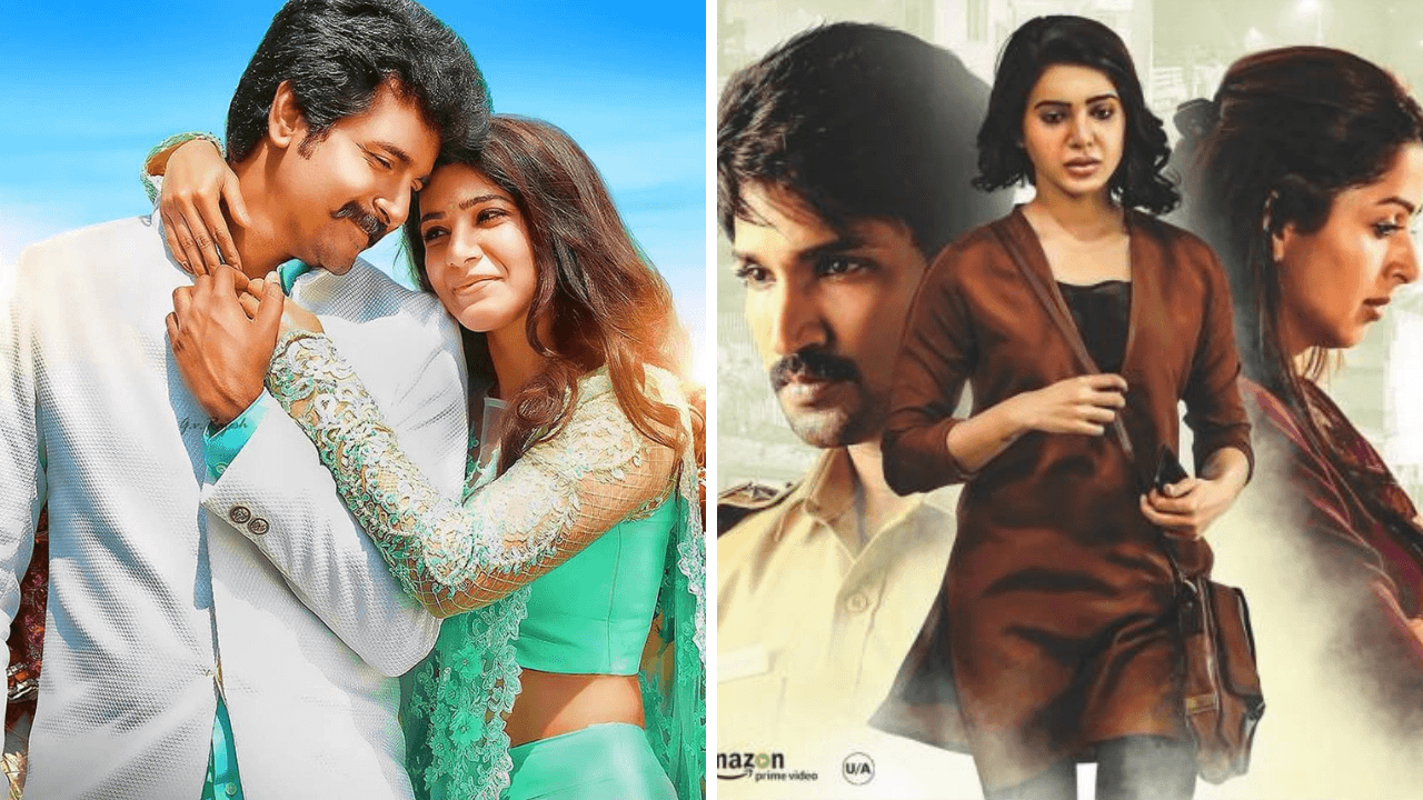 Seema Raja Wallpapers - Wallpaper Cave