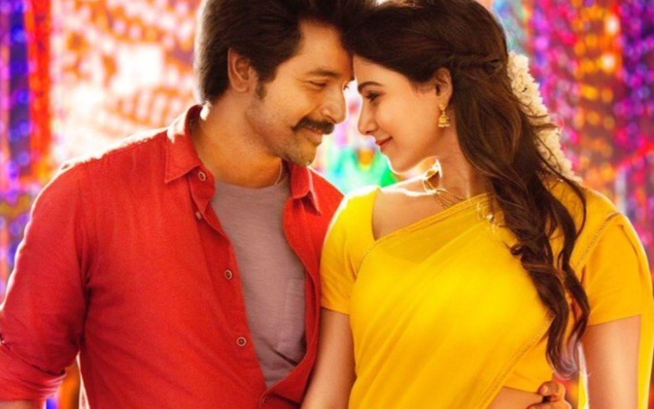 Seema Raja Wallpapers - Wallpaper Cave