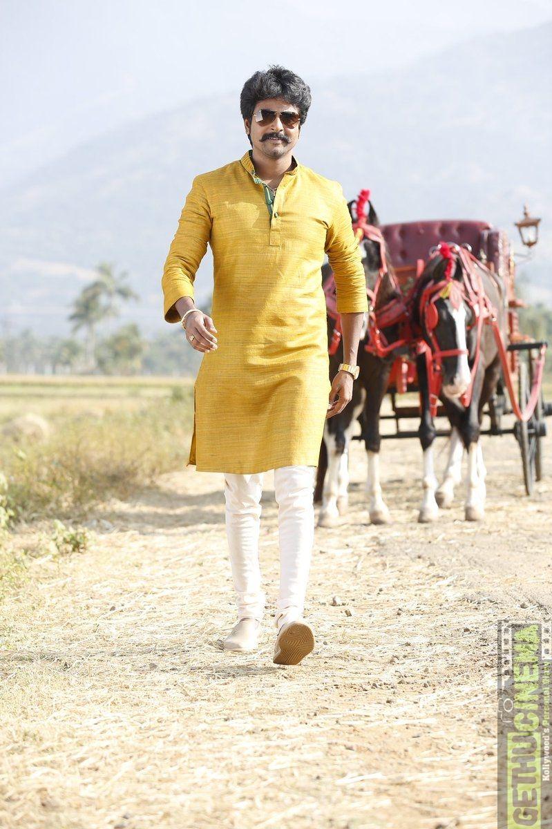 Seema Raja Wallpapers - Wallpaper Cave