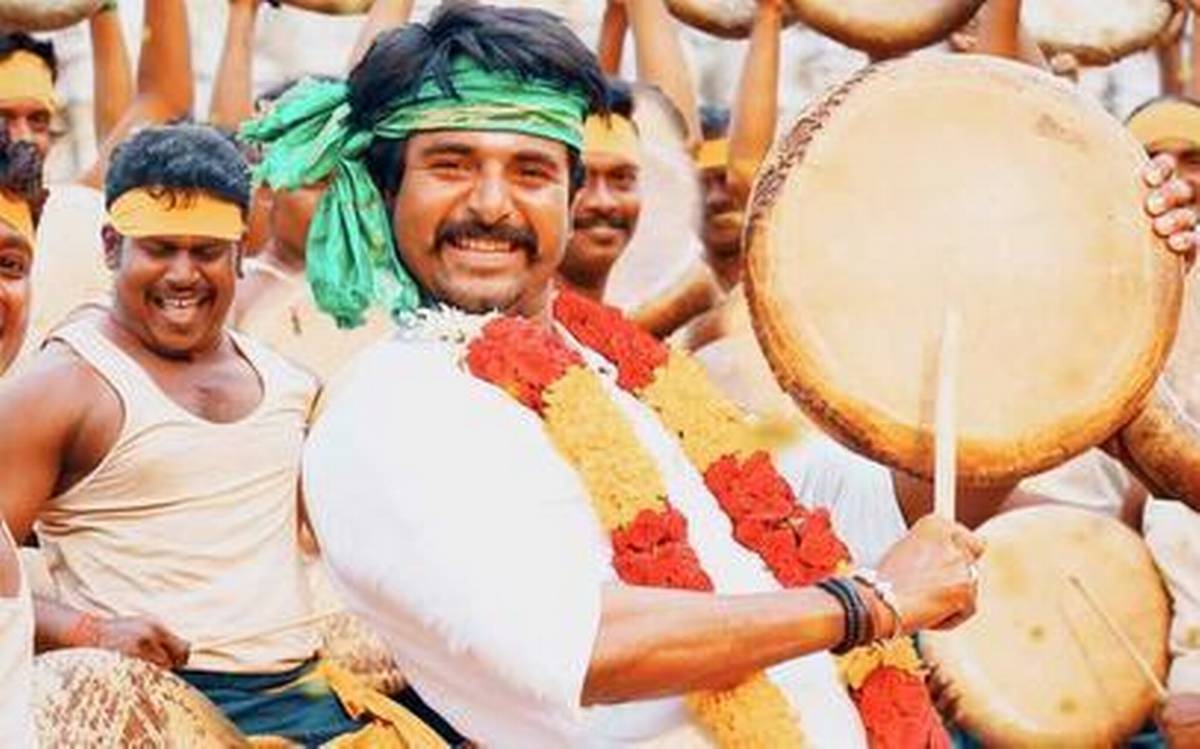 Seema Raja Wallpapers - Wallpaper Cave