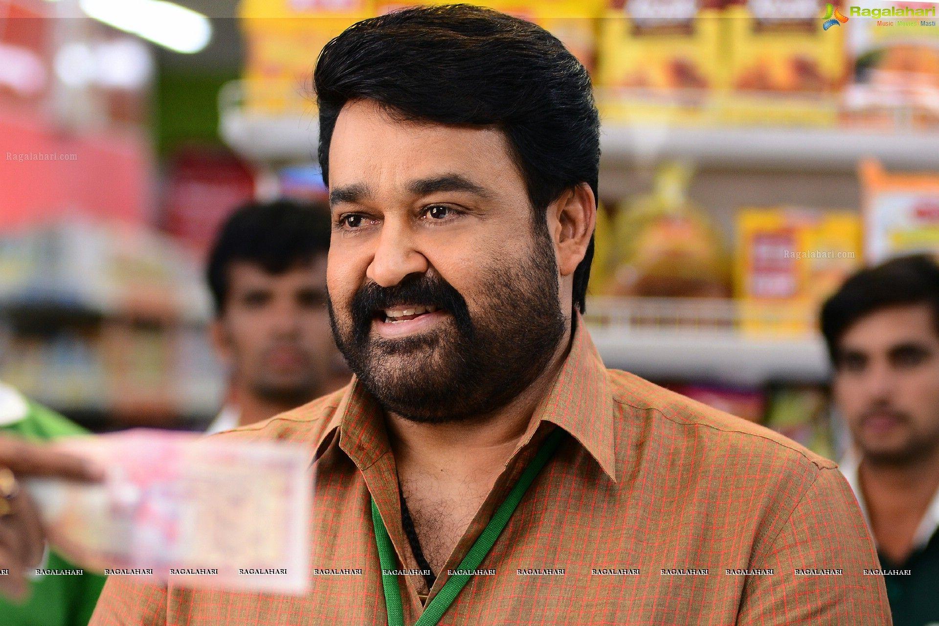 Mohanlal Vintage HD Wallpapers - Wallpaper Cave