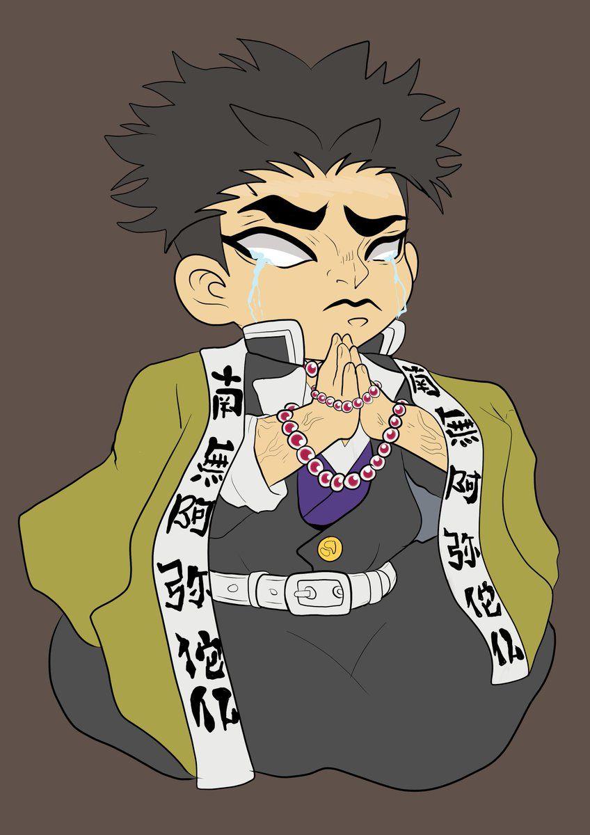 Gyomei Himejima Wallpapers - Wallpaper Cave