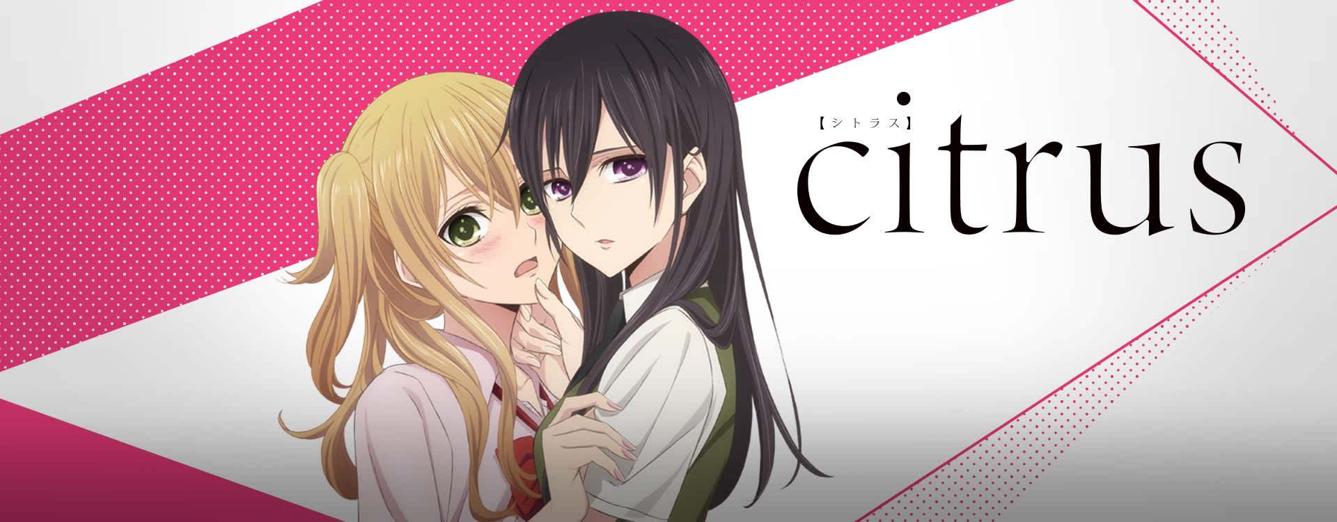 Citrus Anime HD Wallpapers - Wallpaper Cave