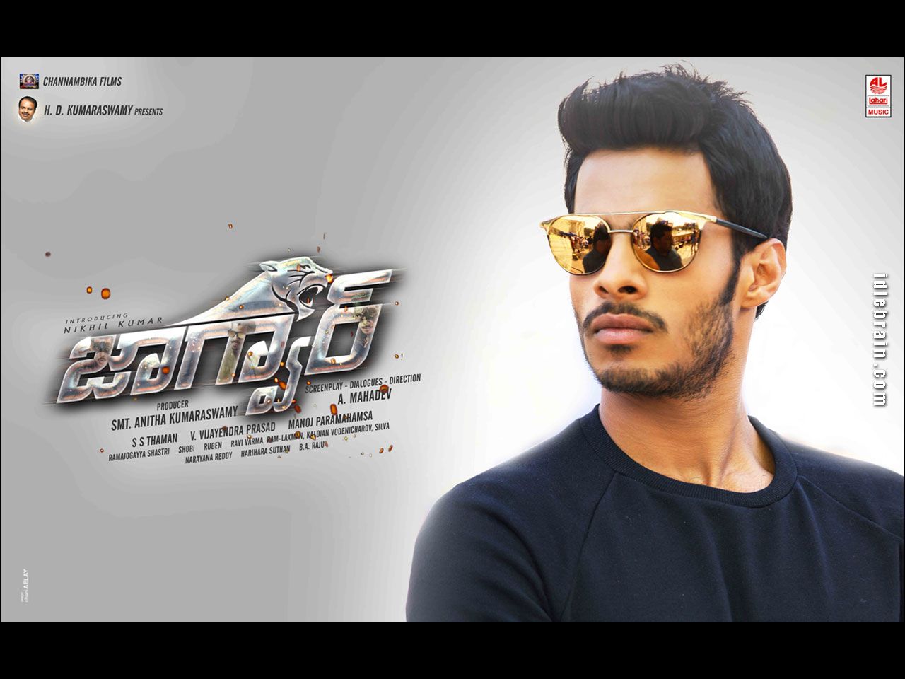 Nikhil Kumar Wallpapers - Wallpaper Cave