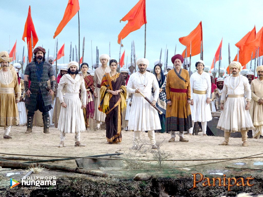 Panipat Wallpapers - Wallpaper Cave
