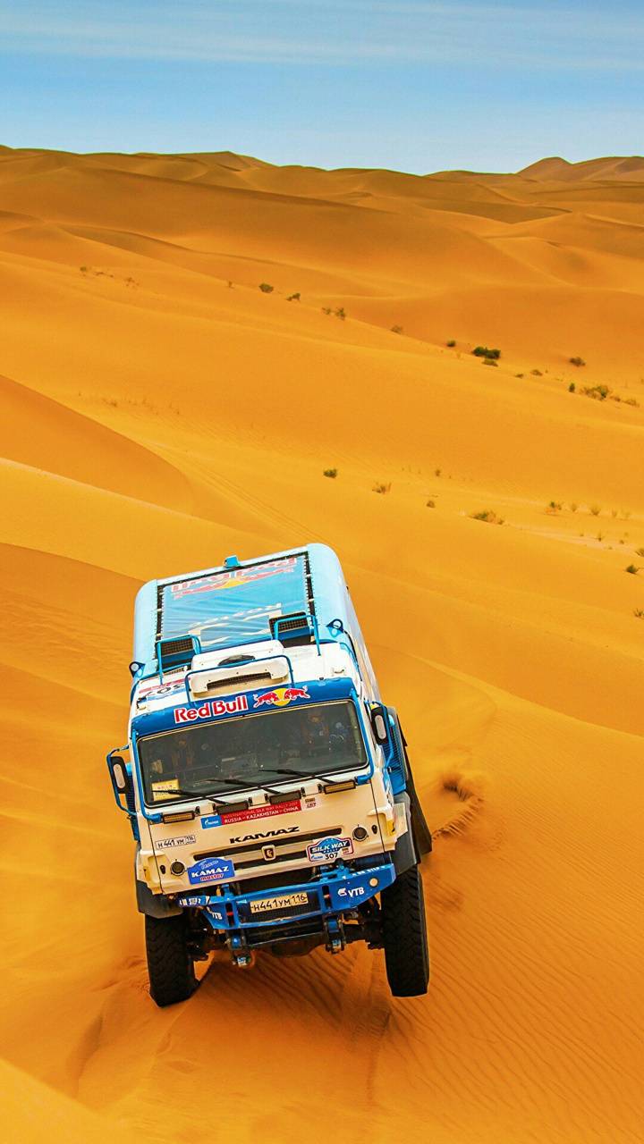 Dakar iPhone Wallpapers - Wallpaper Cave