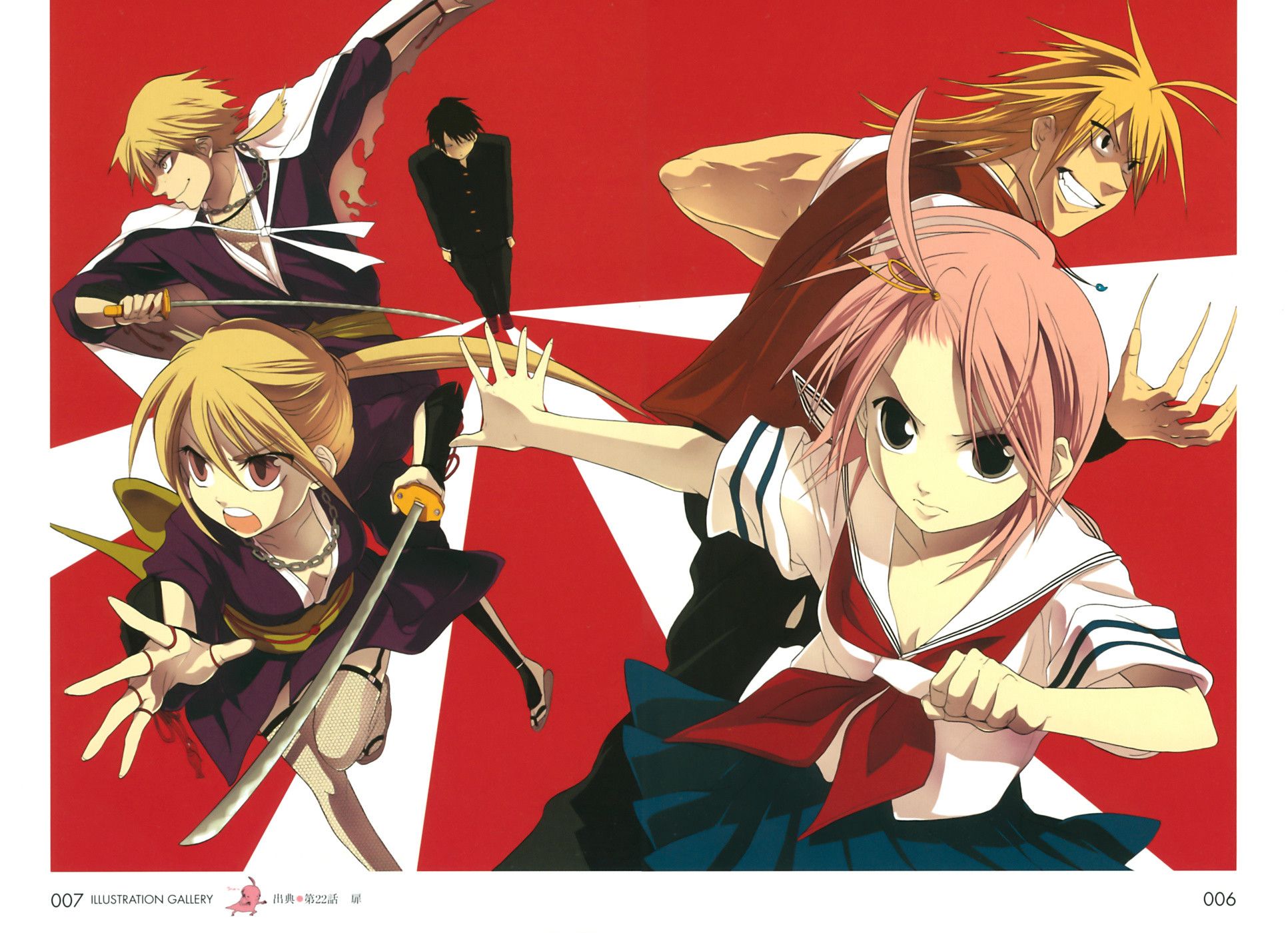 MoMoMo Wallpapers - Wallpaper Cave